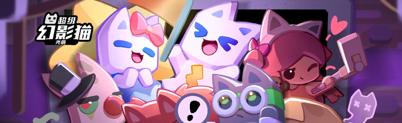 233乐园 - 233乐园官方app下载 - 专心推荐好游戏